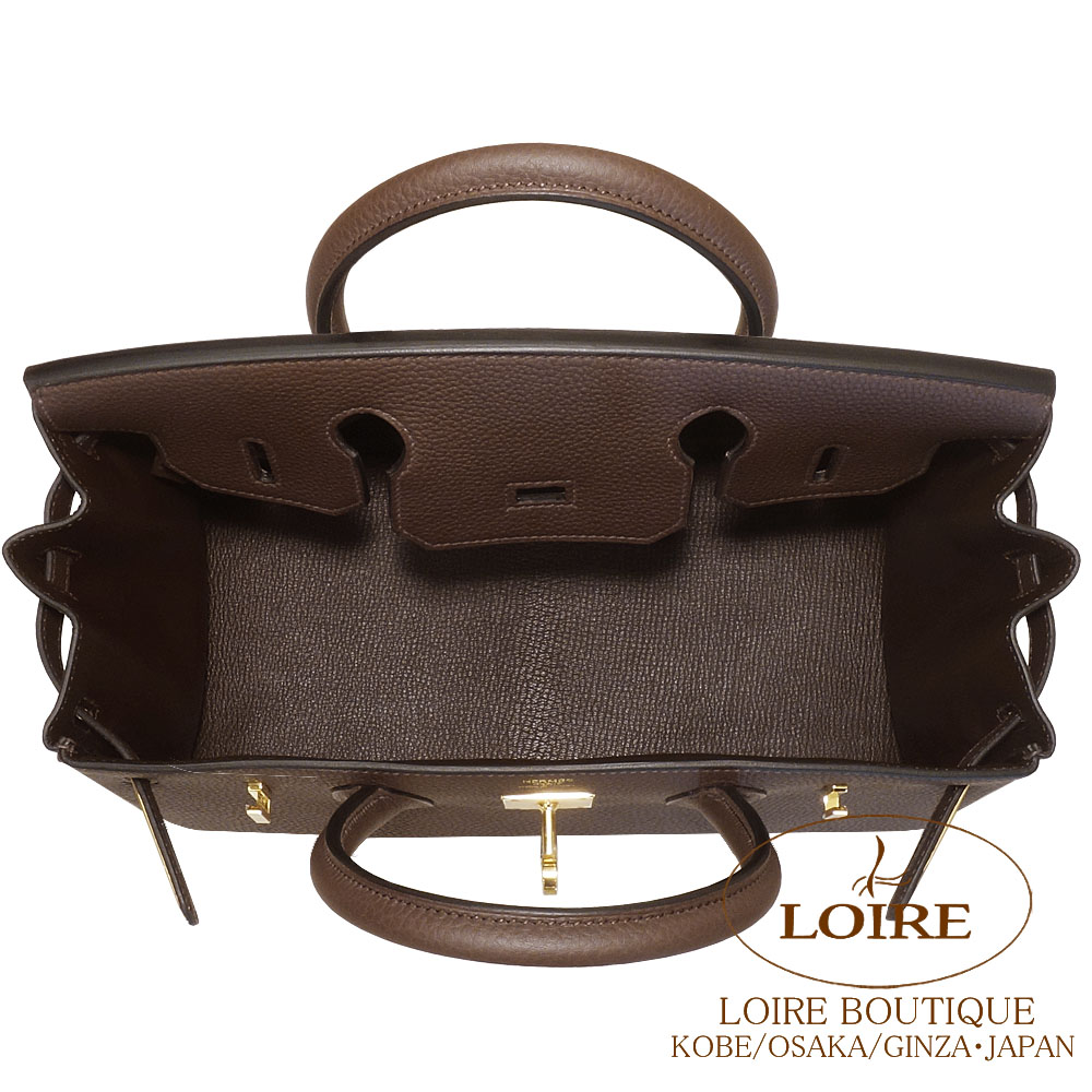 エルメス HERMES ホワイトバスGM ホワイトバス GM バッグ トートバッグ